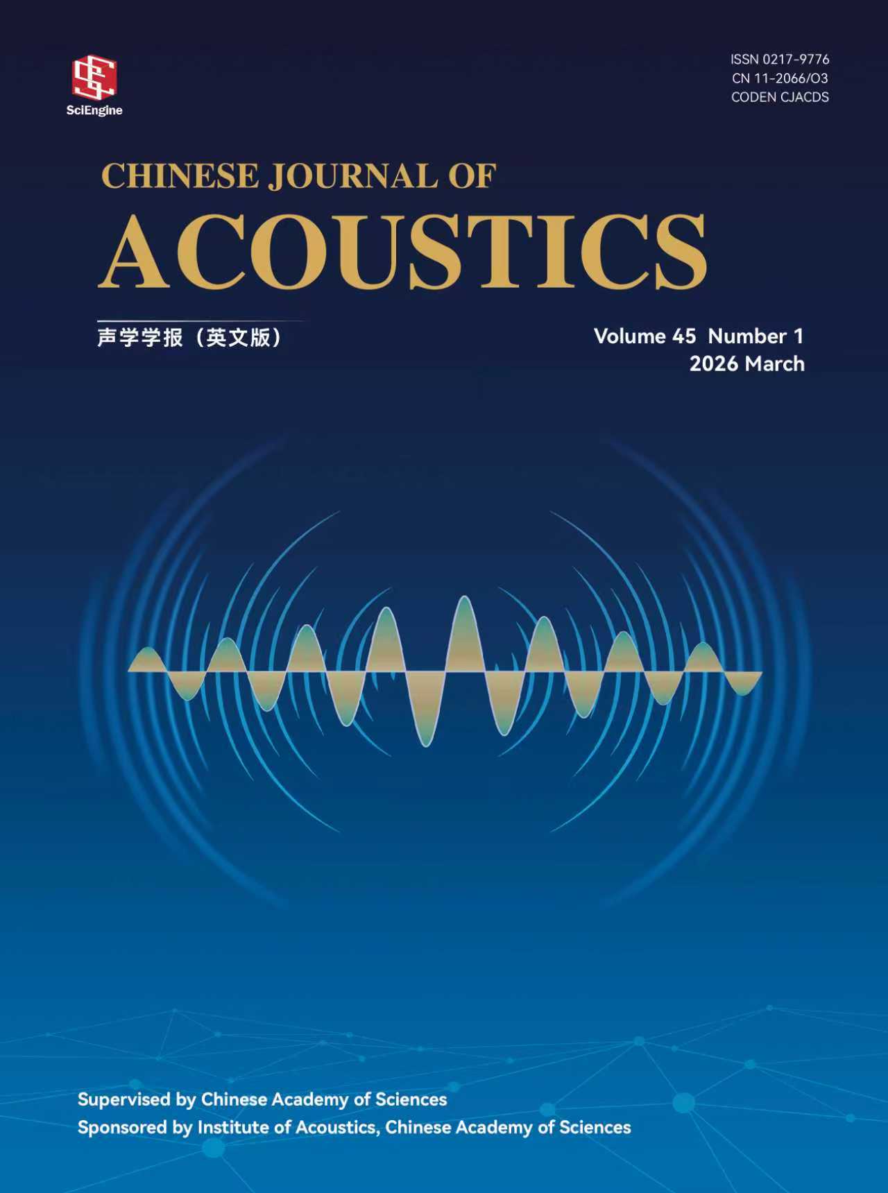 Chinese Journal of Acoustics