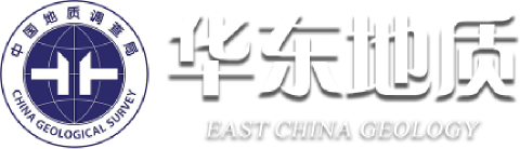 East China Geology-SciEngine