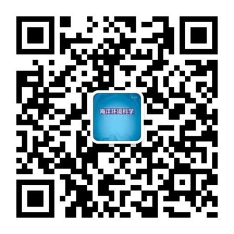 基于FVCOM-FABM-ERSEM模型的海南岛近岸海域赤潮发生模拟研究-SciEngine